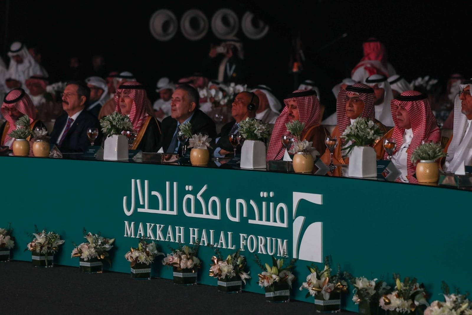 Saudi Arabia Boosts Halal Industry Leadership with 13 Agreements at ...