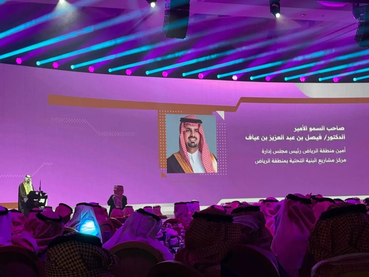 Saudi Arabia’s Riyadh Announces Comprehensive 2025 Infrastructure ...