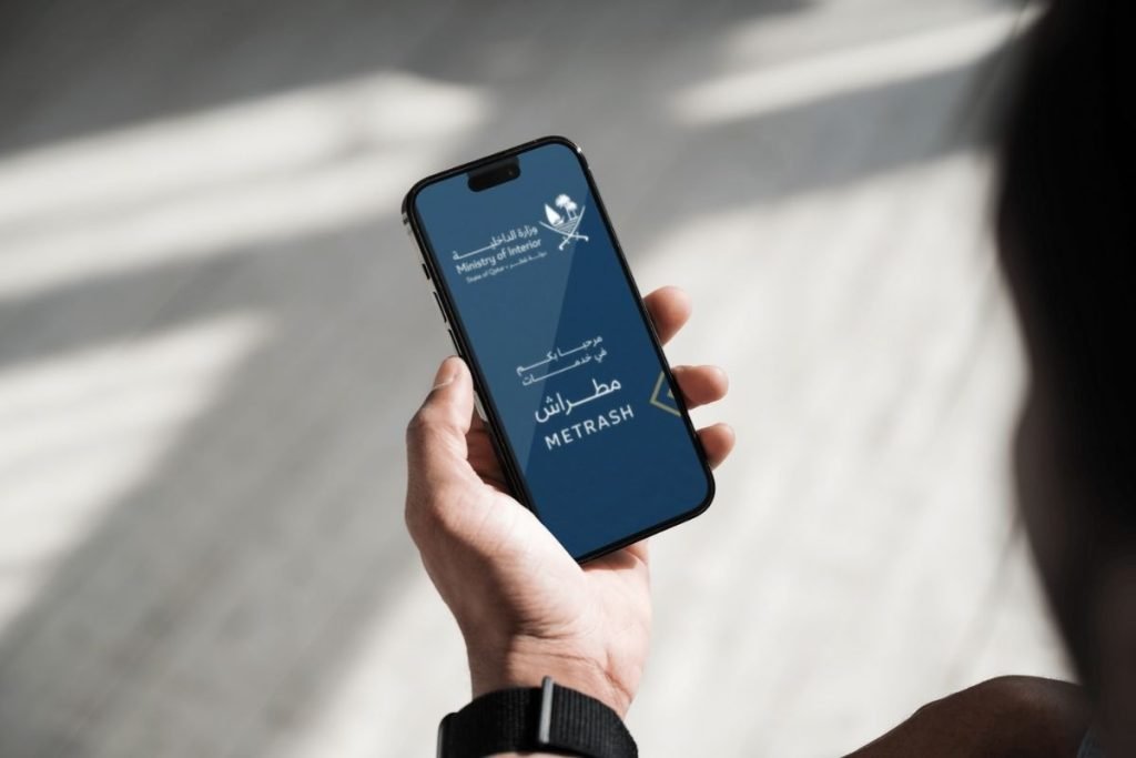 Old Metrash2 App to Be Phased Out from March 1: Qatar’s MoI - The ...