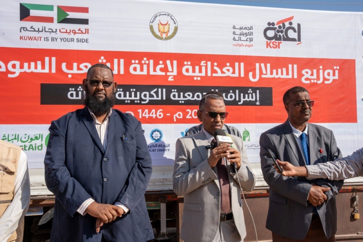 Kuwait Relief Society Launches Food Aid Distribution for Displaced ...
