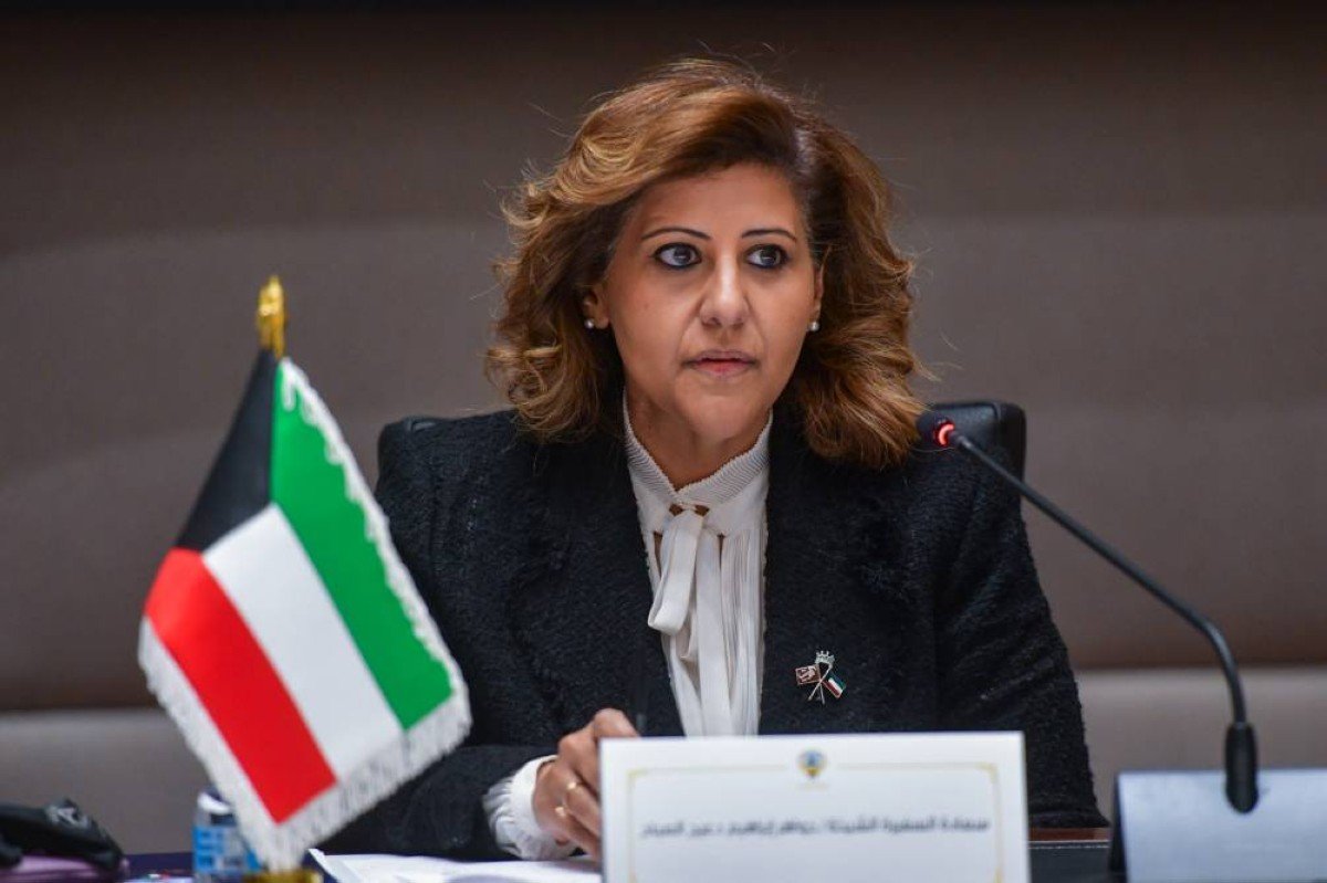 Kuwait Strengthens Commitment to Human Rights in 2025: First Meeting of ...