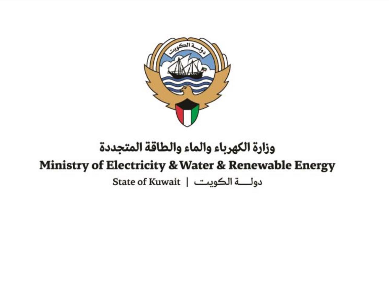 Kuwait Pledges Bold Action on Clean Energy and Emissions Cuts - The ...