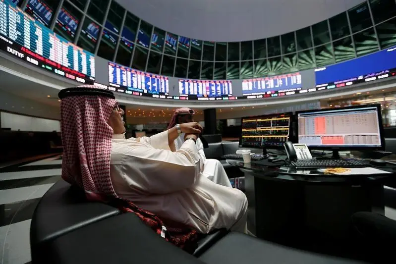 Bahrain Stock Market Sees Declines in All Share and Shari'a Indexes ...