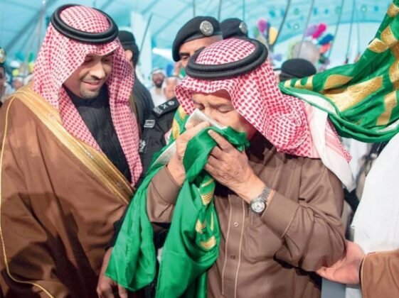Saudi Arabia Celebrates National Flag Day, Honoring Strength and Unity ...