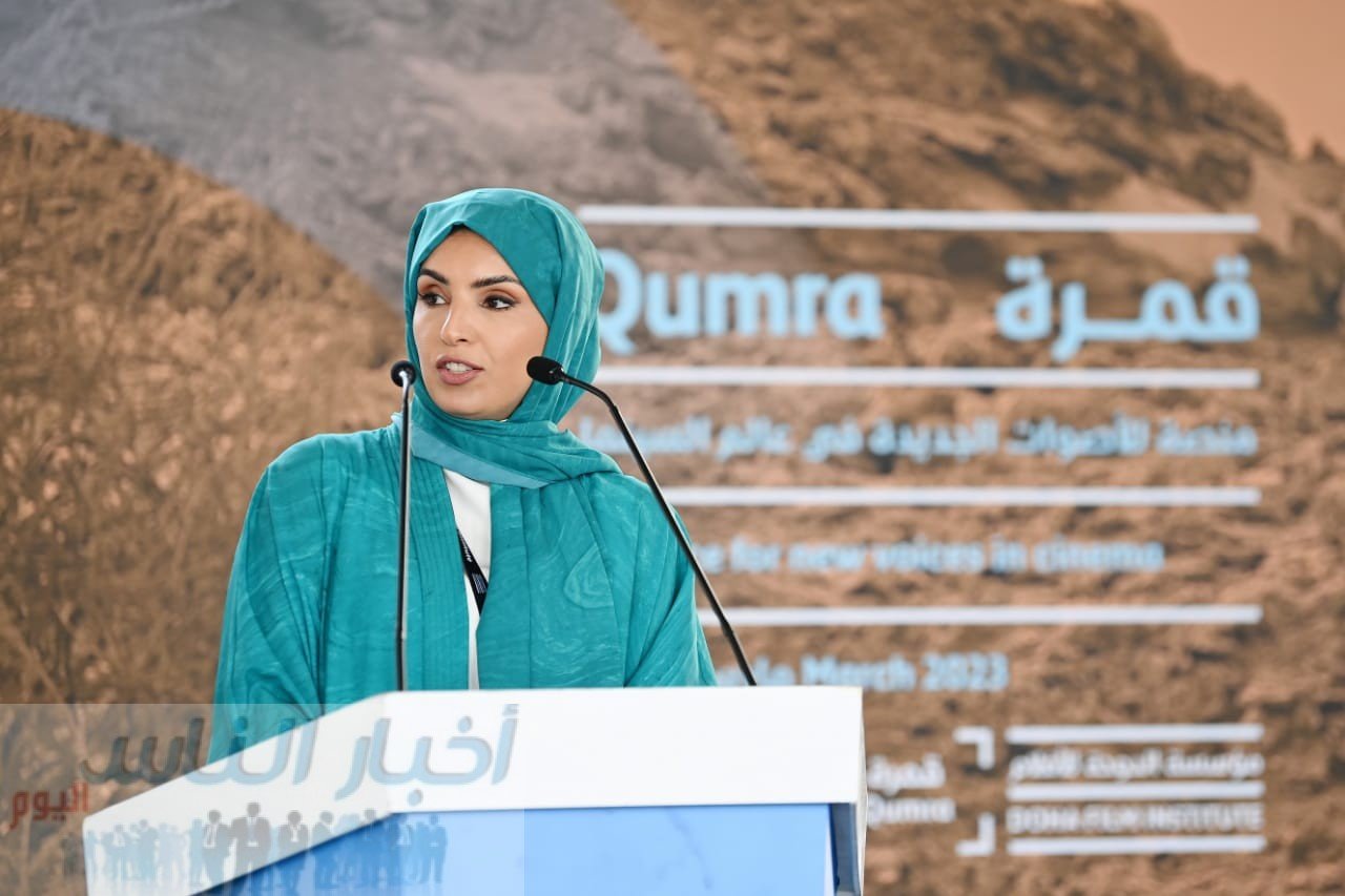 Qumra 2025 to Showcase Seven DFI-Supported Films - The Khaleej Telegraph