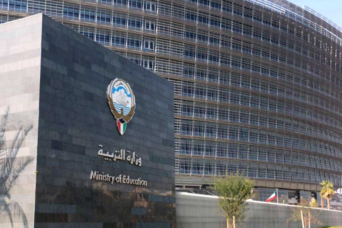 Kuwait Launches Learner Care Centers to Support Students Nationwide ...