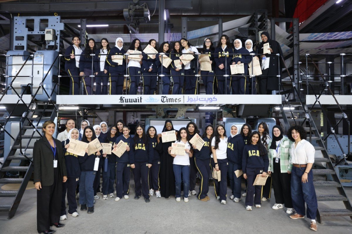 American Creativity Academy Students Visit Kuwait Times for Immersive ...