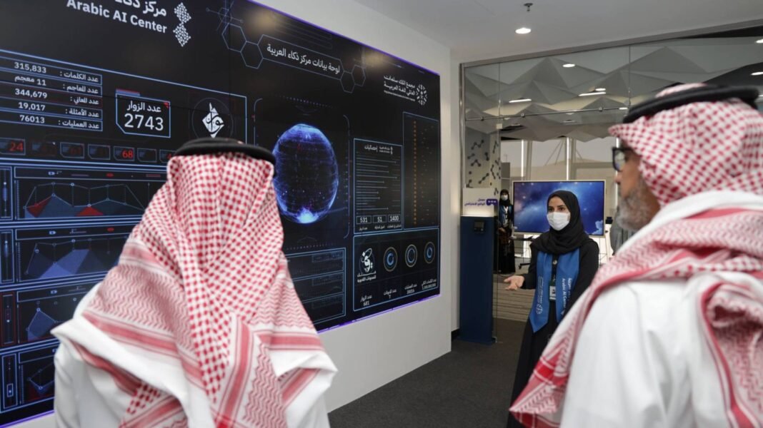 Saudi Arabia Enhances Hajj Operations with AI to Prevent 2024 Repeat ...