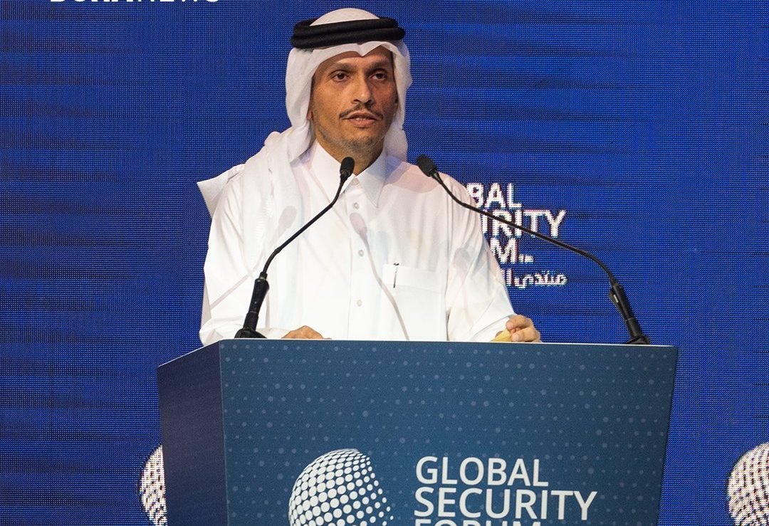 Qatar PM Opens Global Security Forum, Urges New Strategies for Complex ...