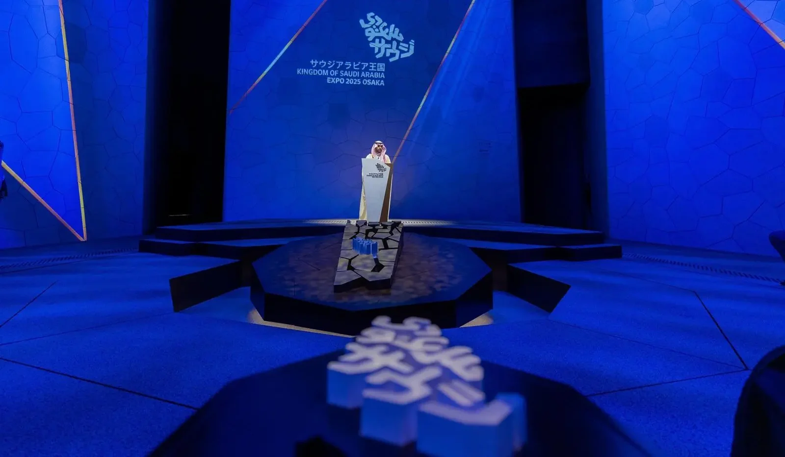 Saudi Cultural Development Fund to Showcase Kingdom’s Cultural ...