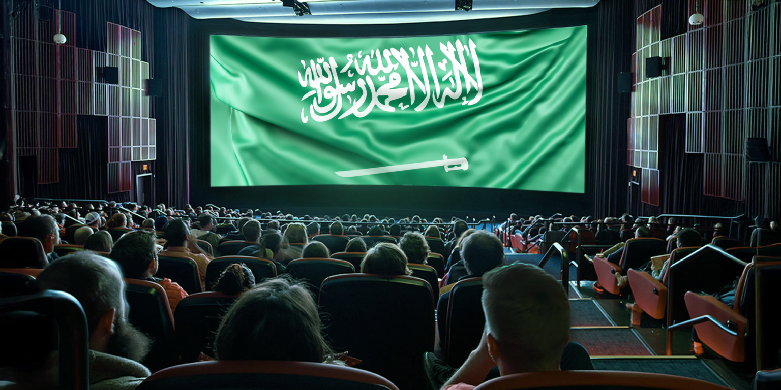 Saudi Cinema Sector Growth in 2024 Hits New High, Box Office Tops SAR ...
