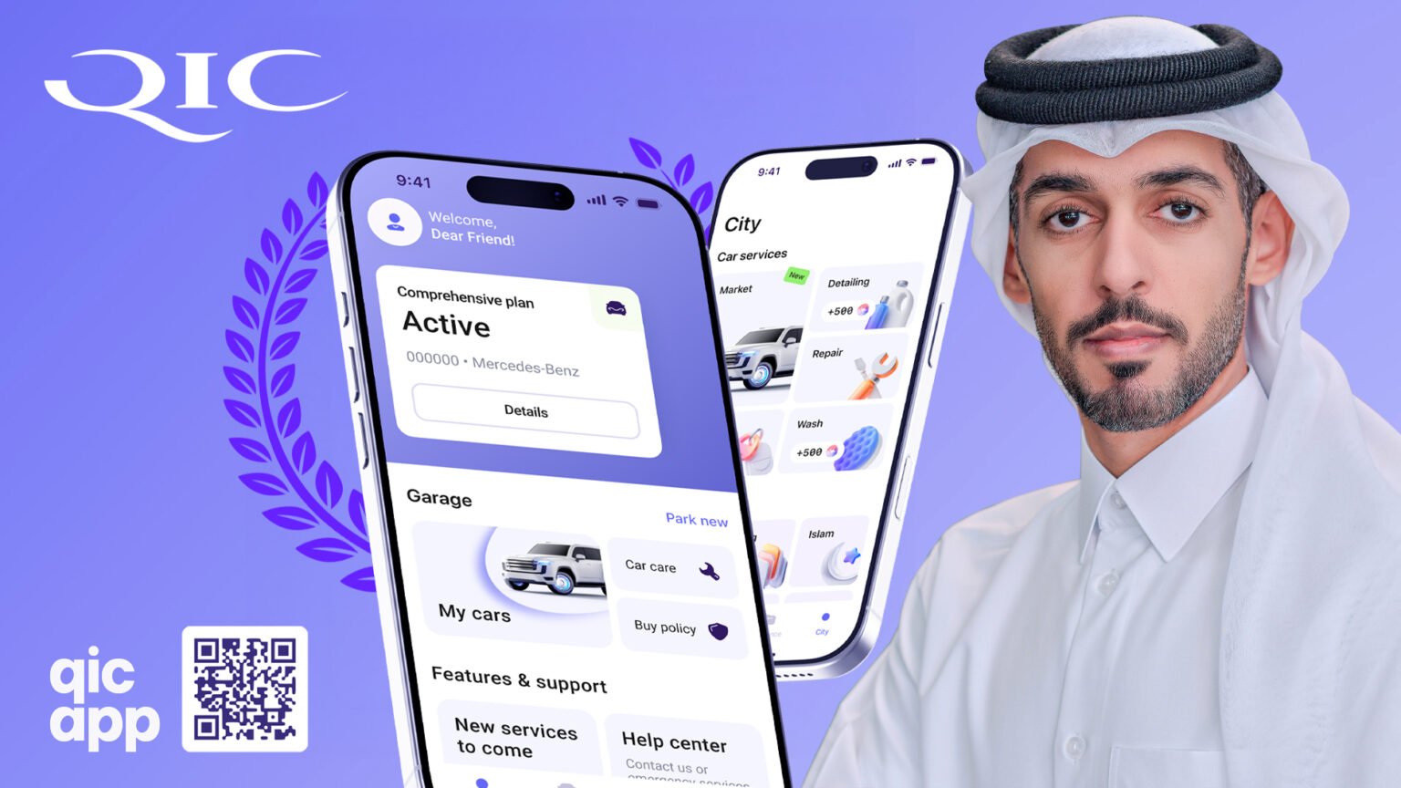 QIC App Wins Global Finance’s 'Innovators' Award for 2025 - The Khaleej ...