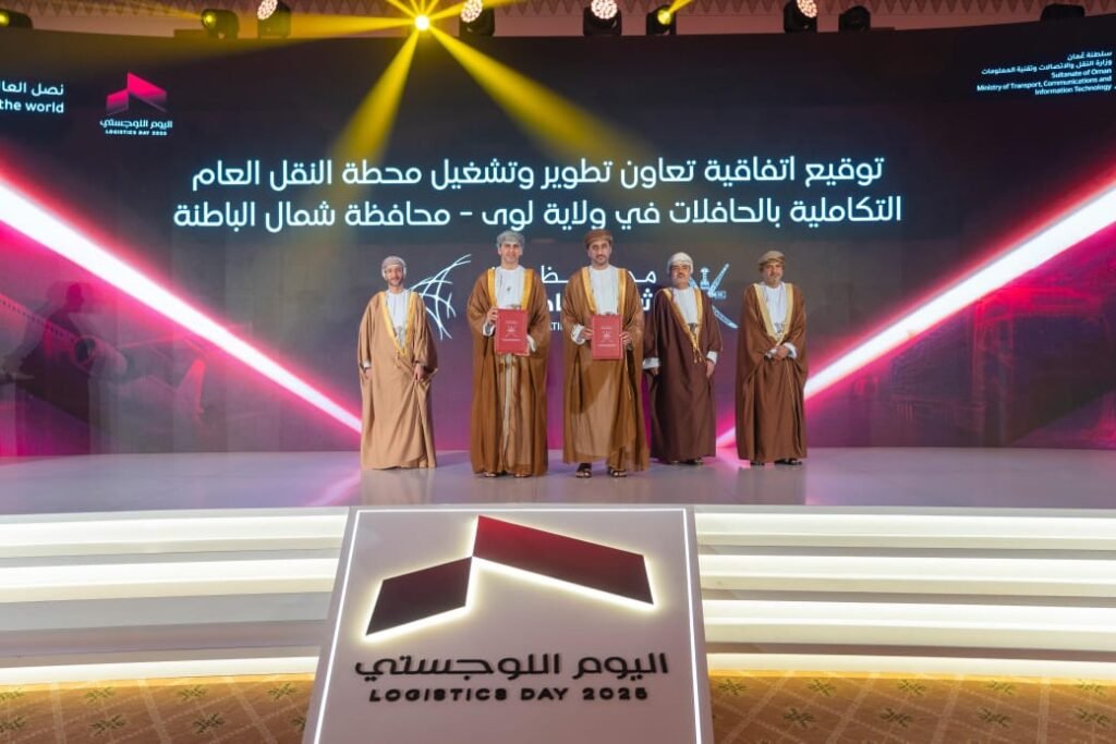Oman Signs 18 Agreements on Logistics Day 2025 - The Khaleej Telegraph