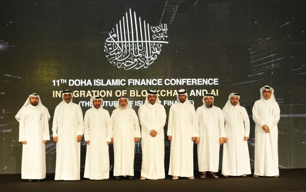 11th Doha Islamic Finance Conference Explores Future with AI and ...