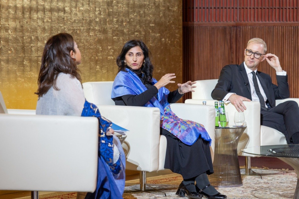 Georgetown Qatar Event Explores Challenges Facing Public International ...