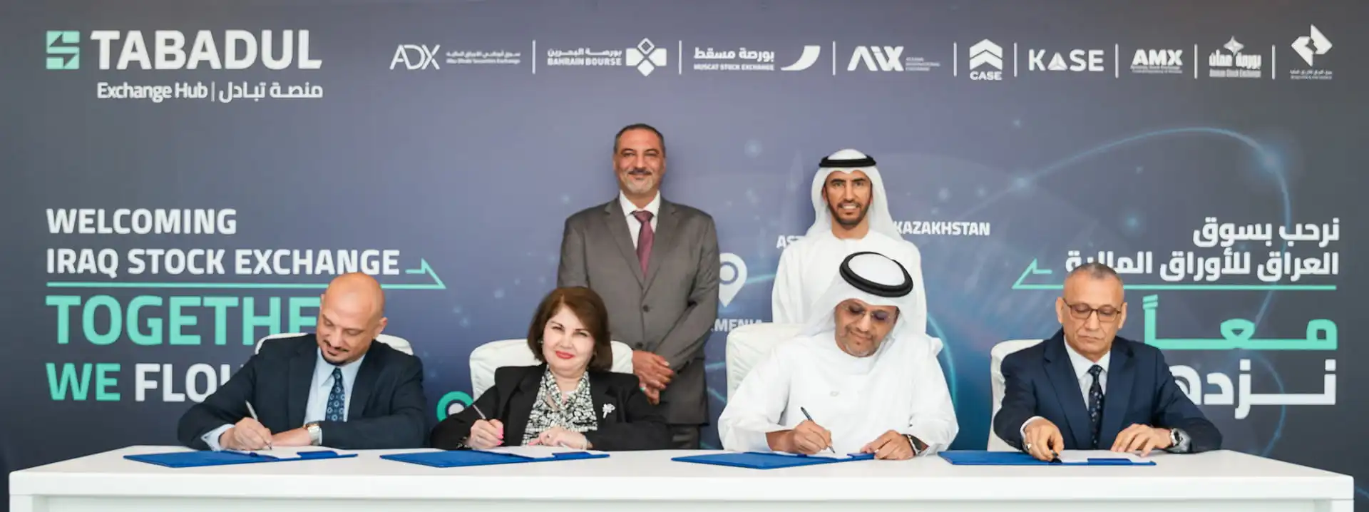Iraq Joins ADX’s Tabadul Digital Platform in Major Step for Regional ...