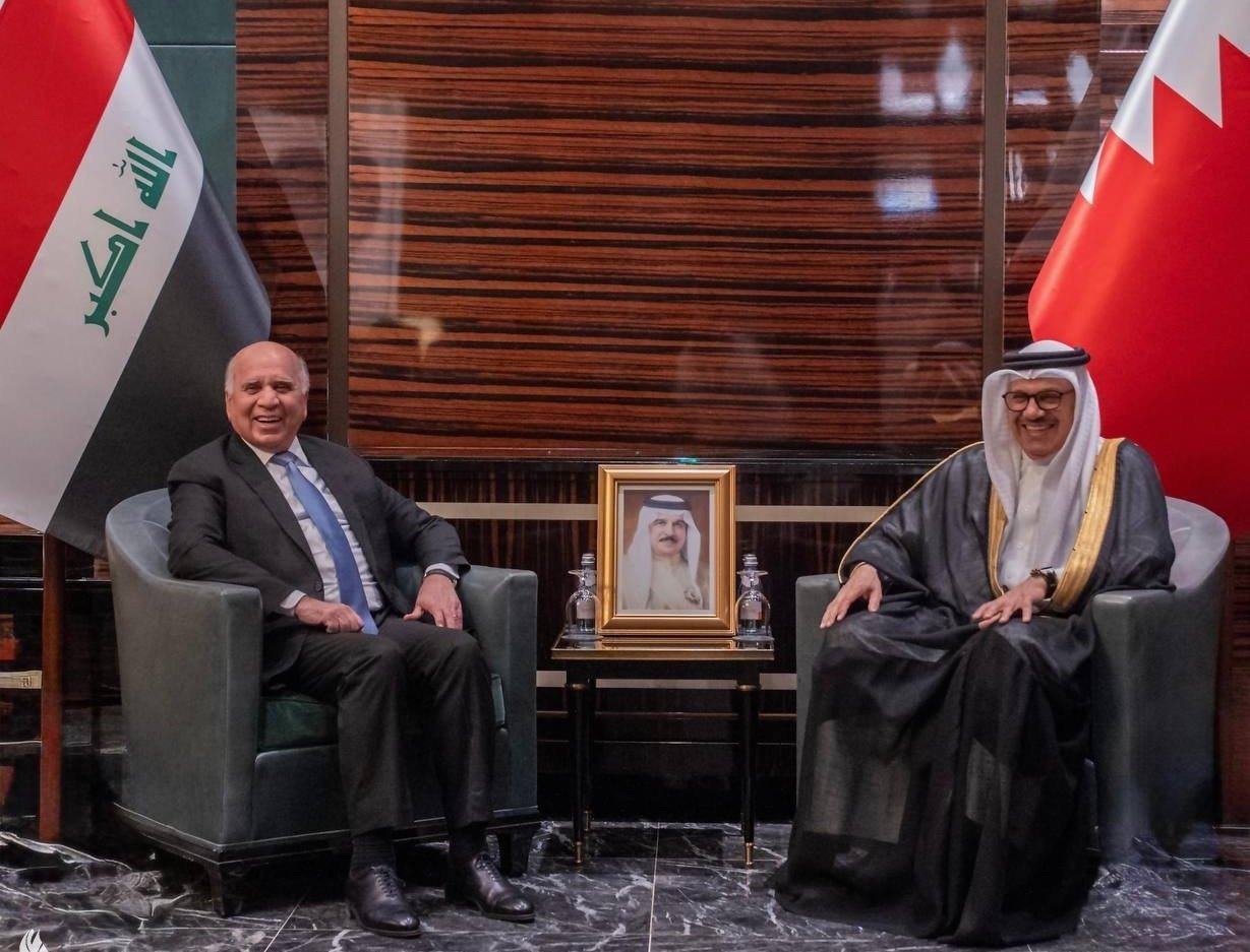 The King of Bahrain Receives Invitation from Iraqi President for Arab ...