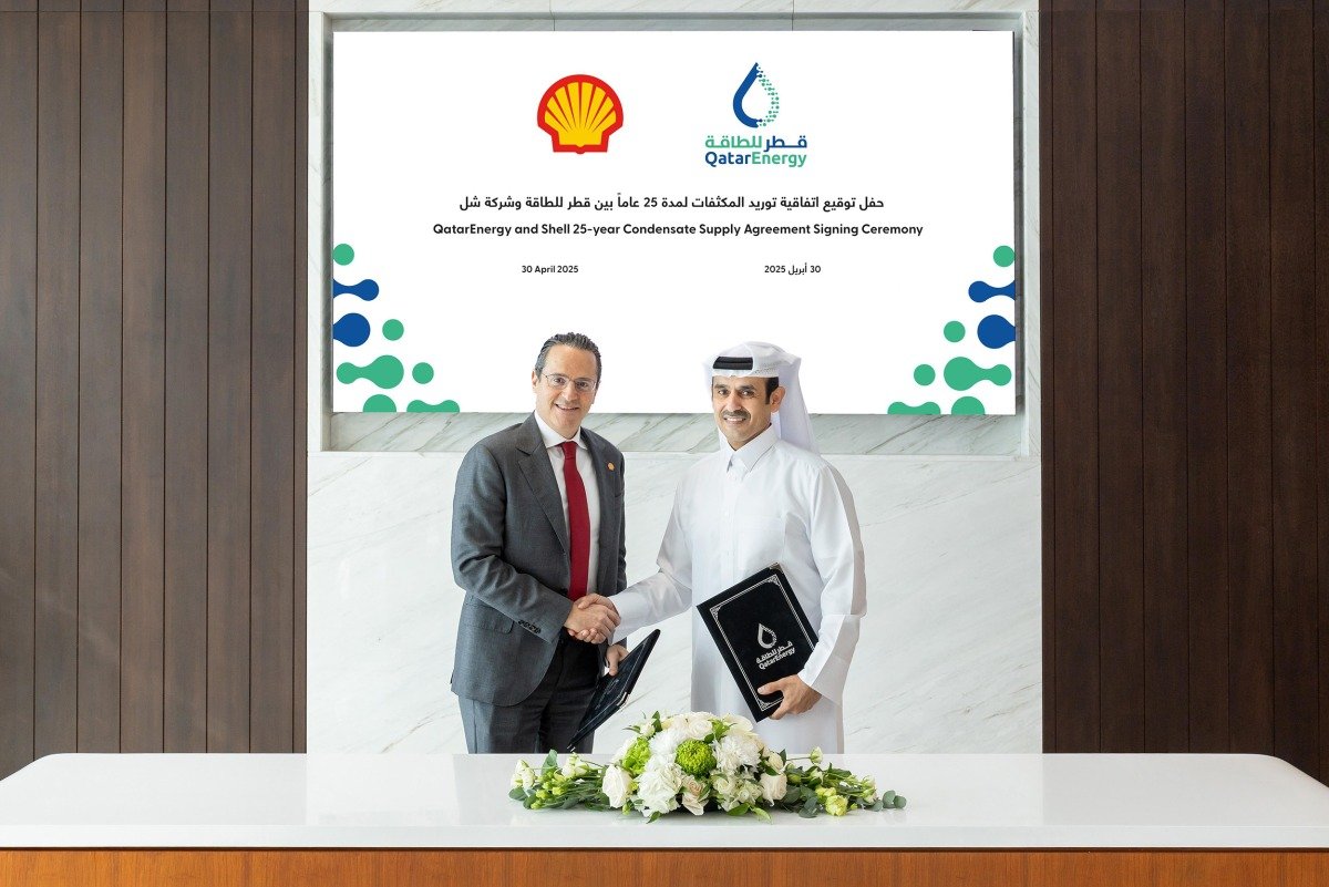 Qatar Energy Signs Major 25-Year Condensate Supply Deal with Shell ...