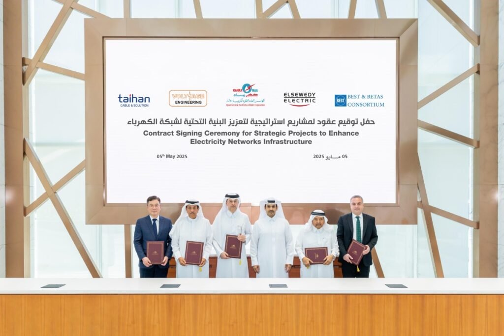 Kahramaa Signs QR3.1 Billion Contracts to Strengthen Electricity ...