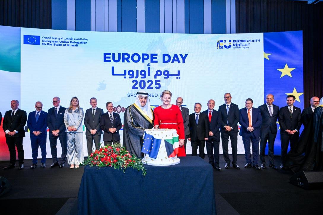 EU-Kuwait Culture Forum Launched to Deepen Cultural Dialogue and ...