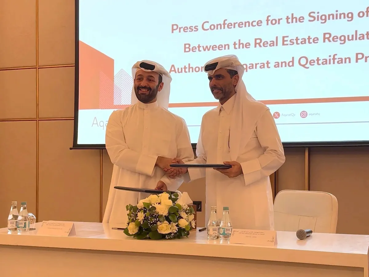 Real Estate Development in Qatar Strengthened