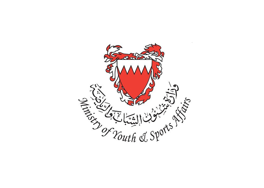 Bahrain Highlights Youth Organizations as Key Drivers of Innovation ...