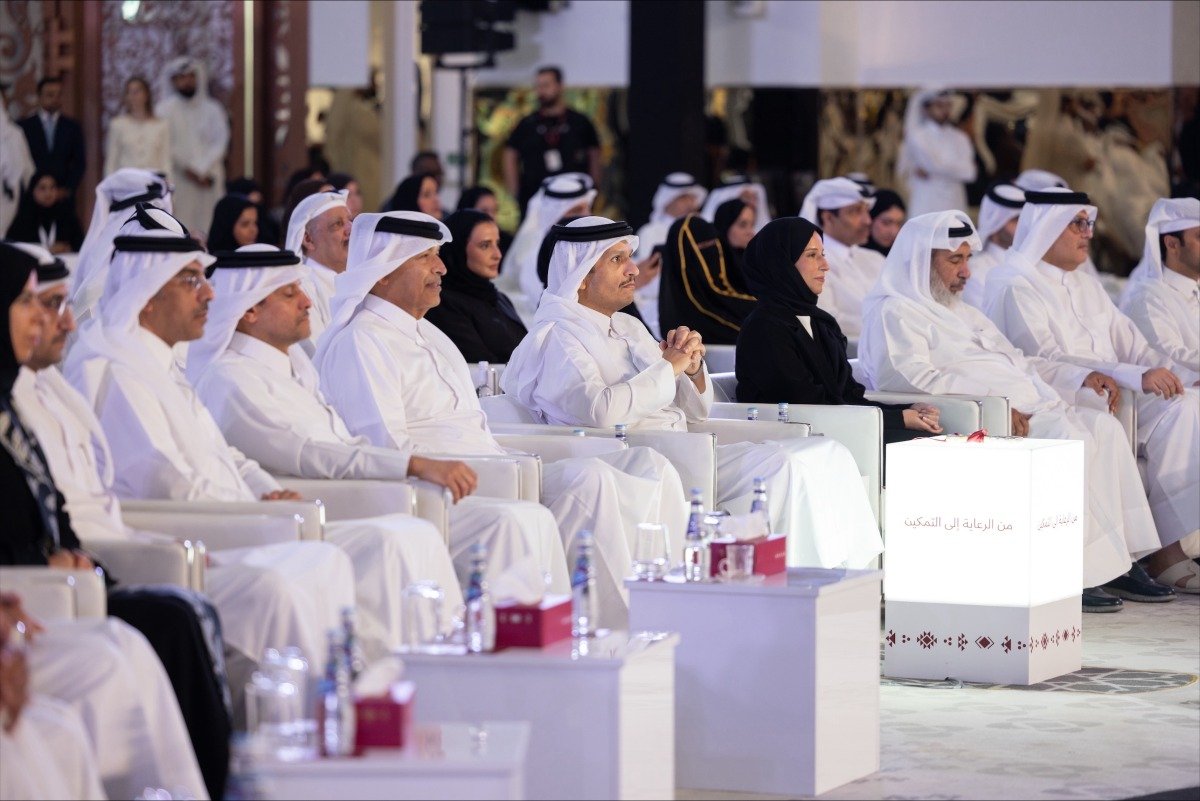 Qatar National Strategy 2025-2030 Launches to Empower Society
