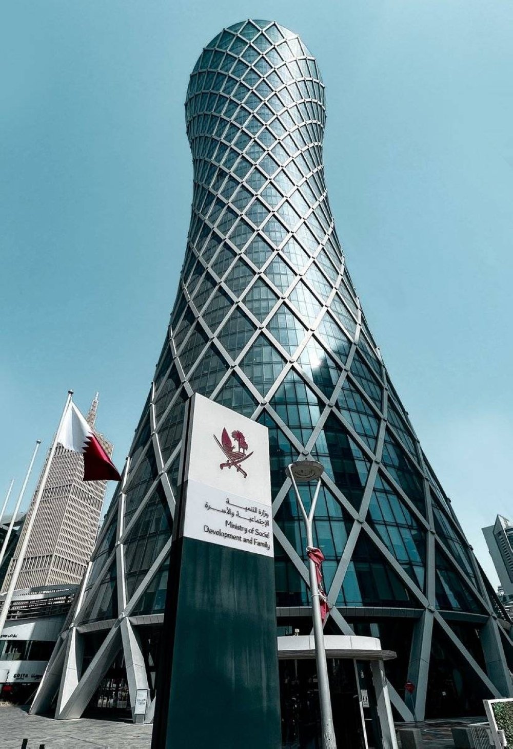 Qatar’s Social Strategy boosts empowerment and family support