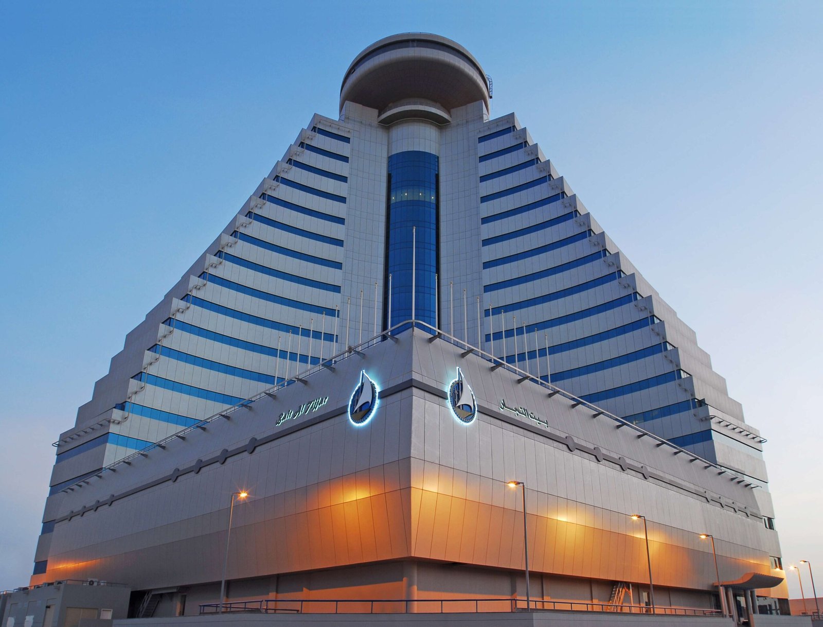 Bahrain Chamber Secures Membership in Global Trade Council