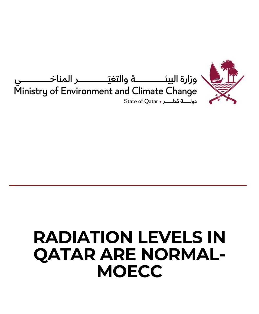 Radiation Levels in Qatar Remain Normal, Confirms MoECC