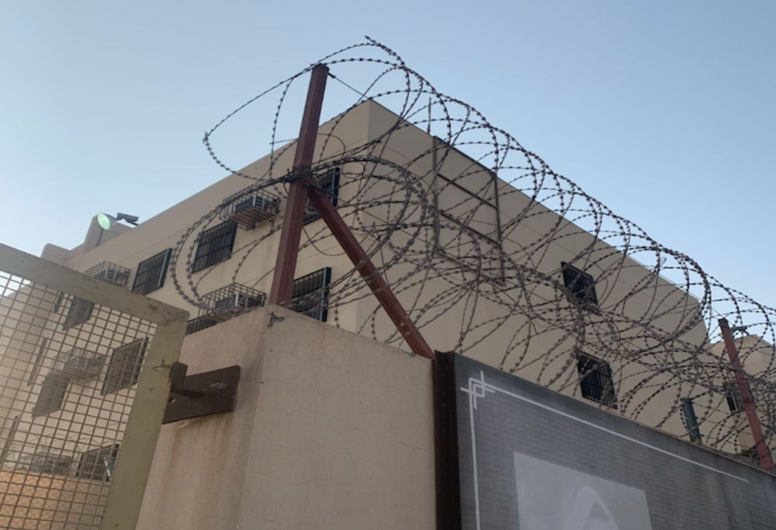 Border Security Operation Nets 29 in Oman's Coastal Crackdown - The ...