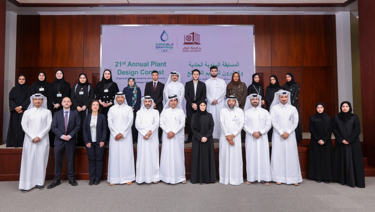 Engineering Talent: Inspiring Future Engineers in Qatar