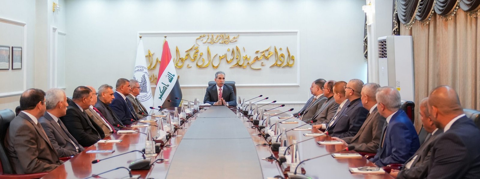 Iraq Names New Supreme Court Chief Amid Legal Turmoil