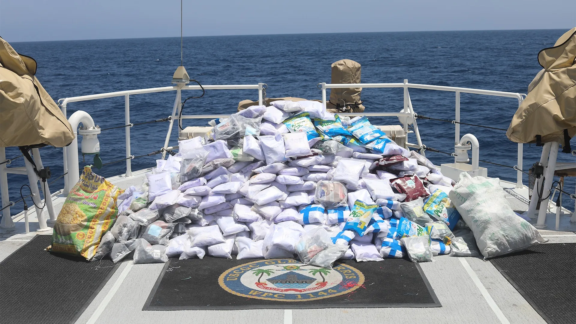 Oman Drug Smuggling Attempt Foiled by Coast Guard - The Khaleej Telegraph