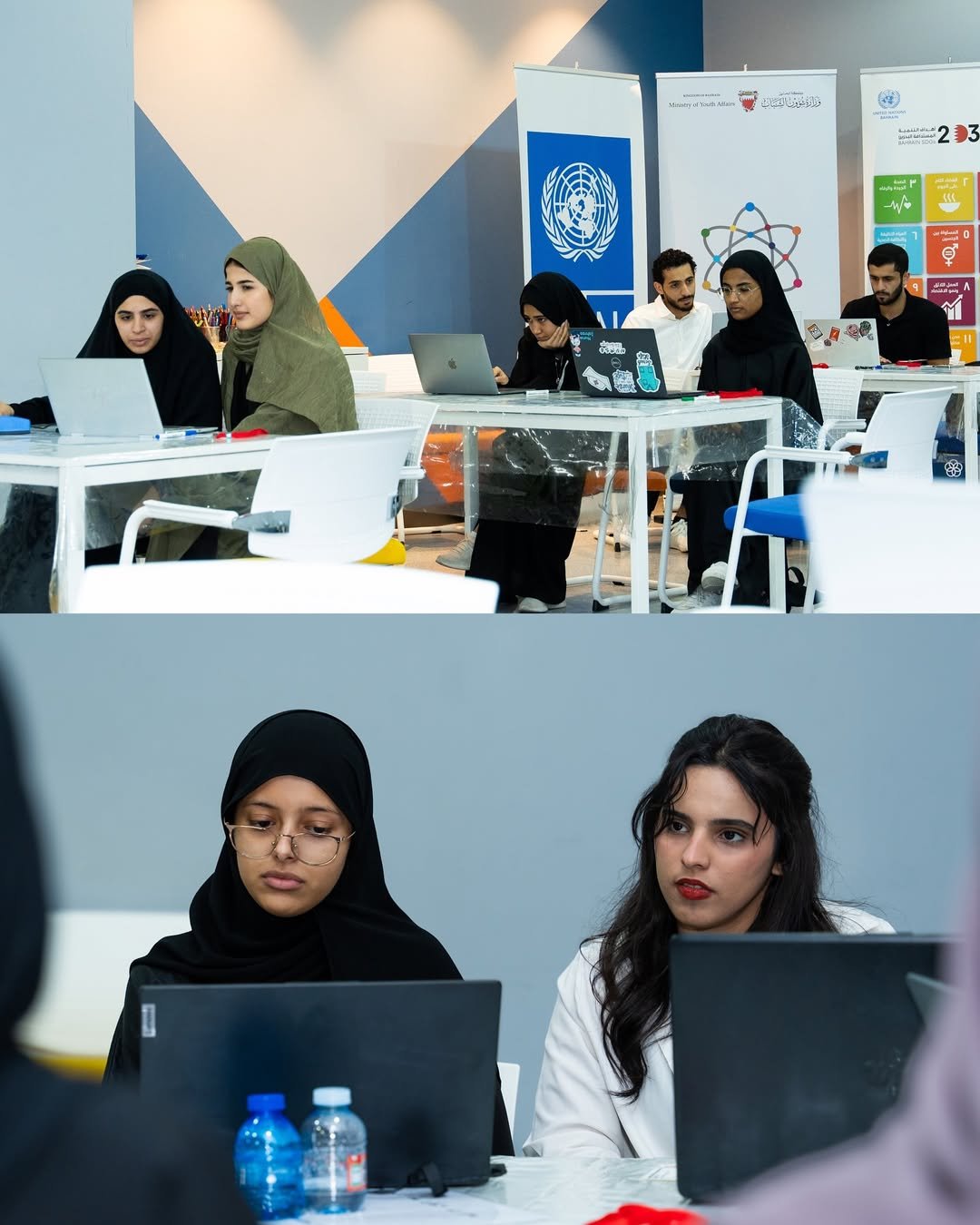 TechStride Program in Bahrain Empowers Youth