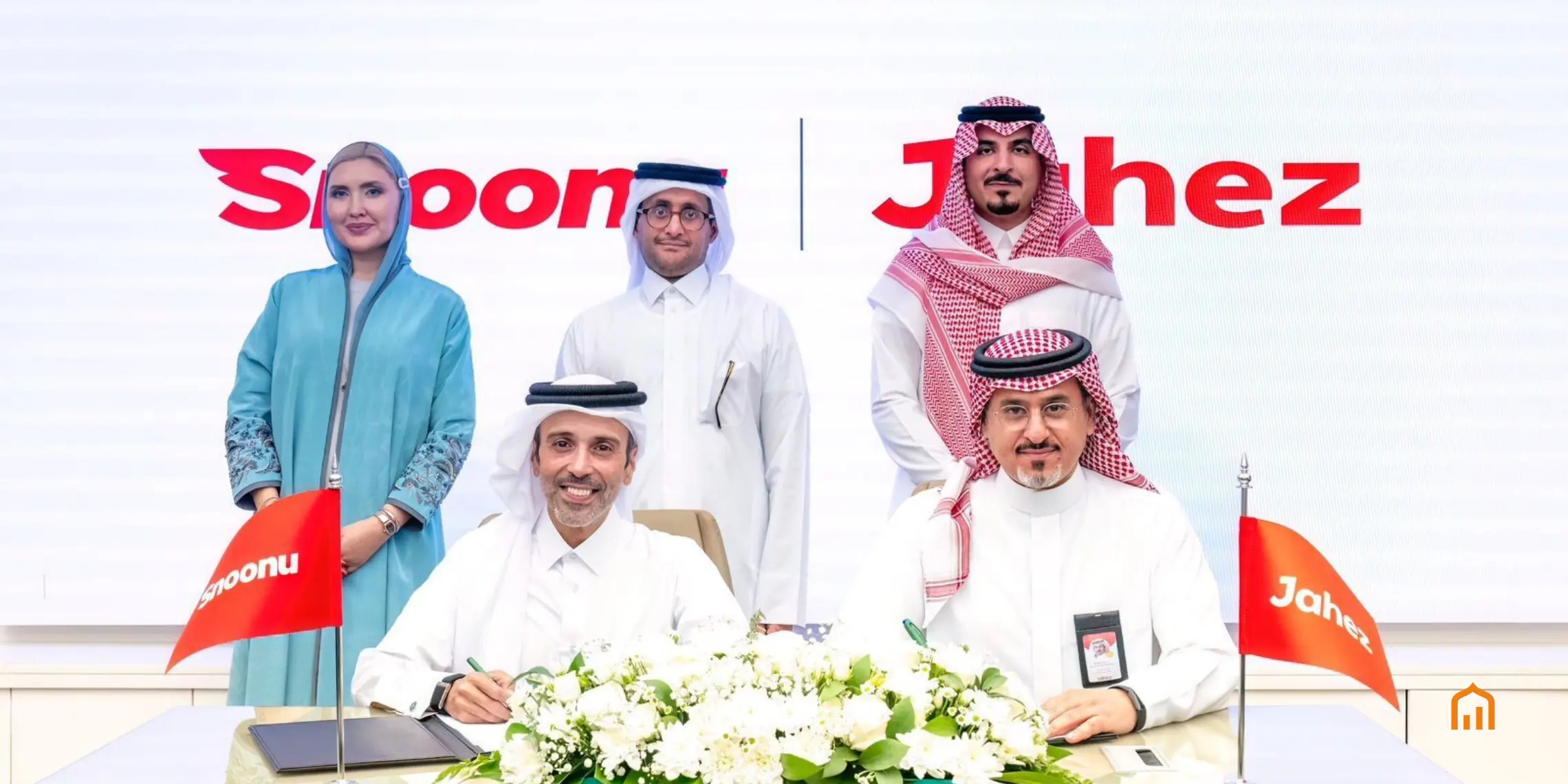 Snoonu Jahez Partnership Sets Stage for Gulf Tech Expansion