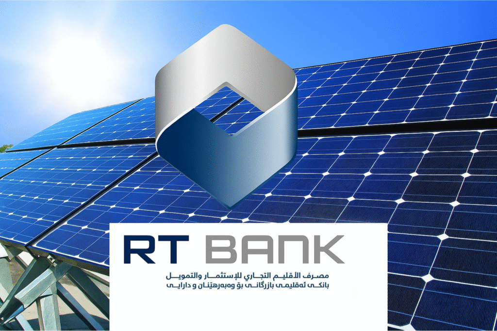 RT Bank Solar Loans Transforming Iraq's Energy Future