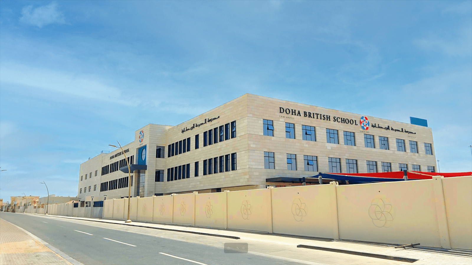 DBS Class of 2025 graduation celebrates 28 years of excellence