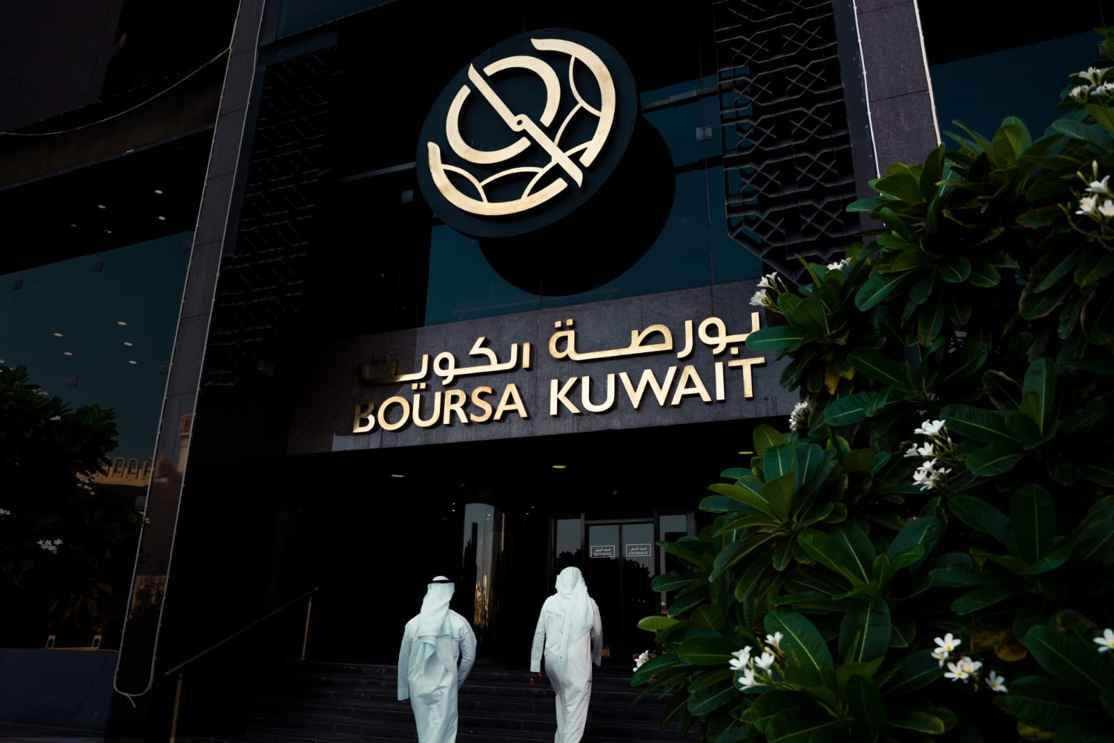 Boursa Kuwait Reports Strong Profit Growth for 2025 - The Khaleej Telegraph