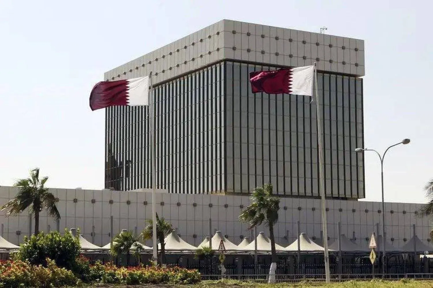 Qatar Central Bank Primary Dealer Auction Insights