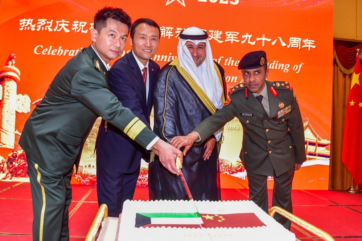 Kuwait-China Development Partnerships: PM Chairs High-Level
