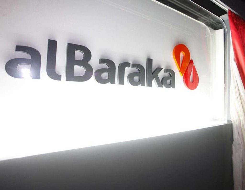 Al Barakat Account Prize Program Offers Big Rewards