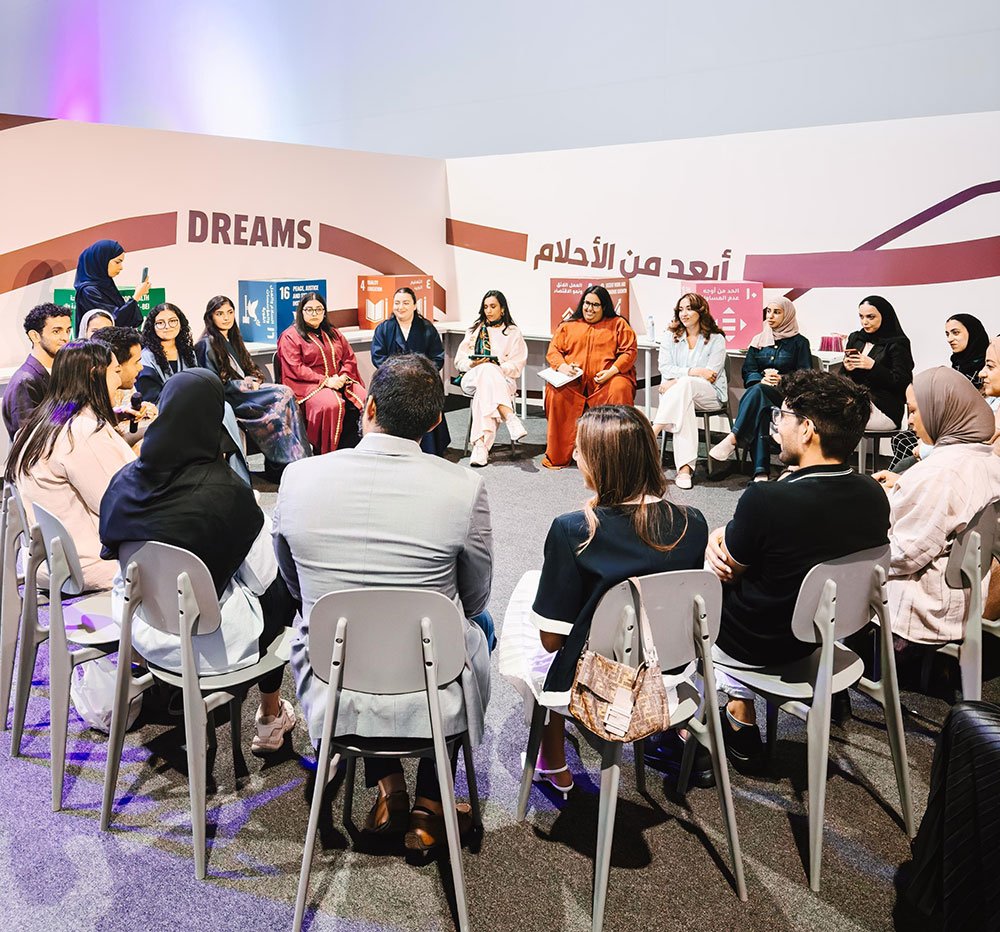 The Youth Session Series in Bahrain for Policy Change