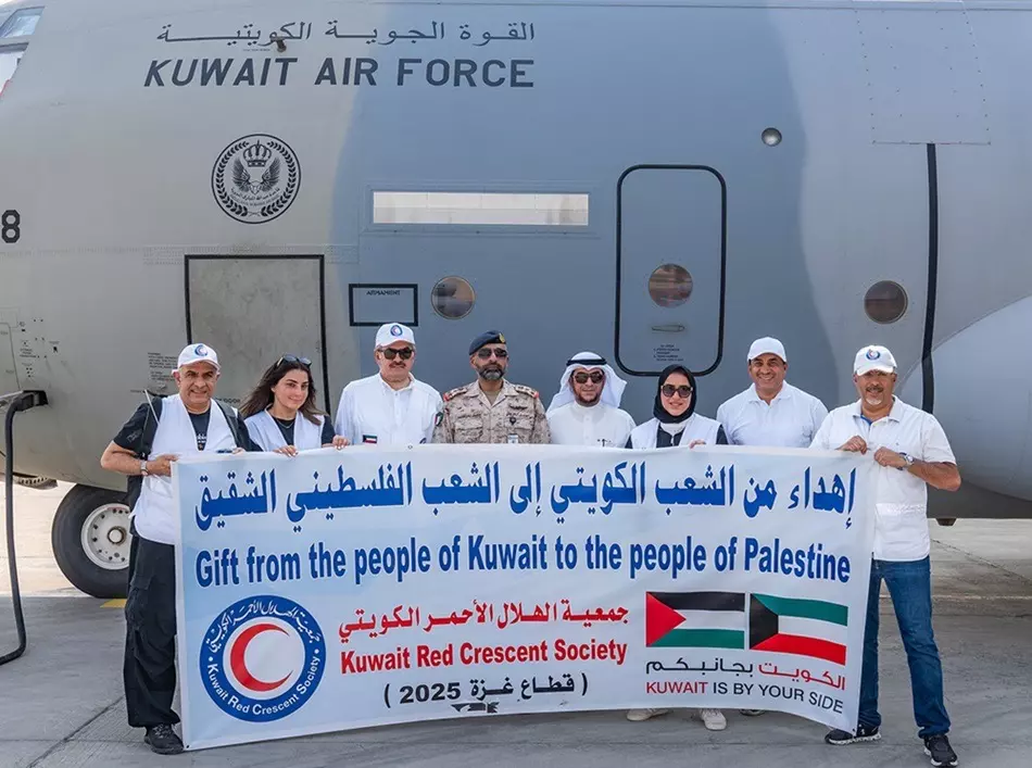 Kuwait air bridge: Seventh Flight Carries 10 Tons of Food Aid