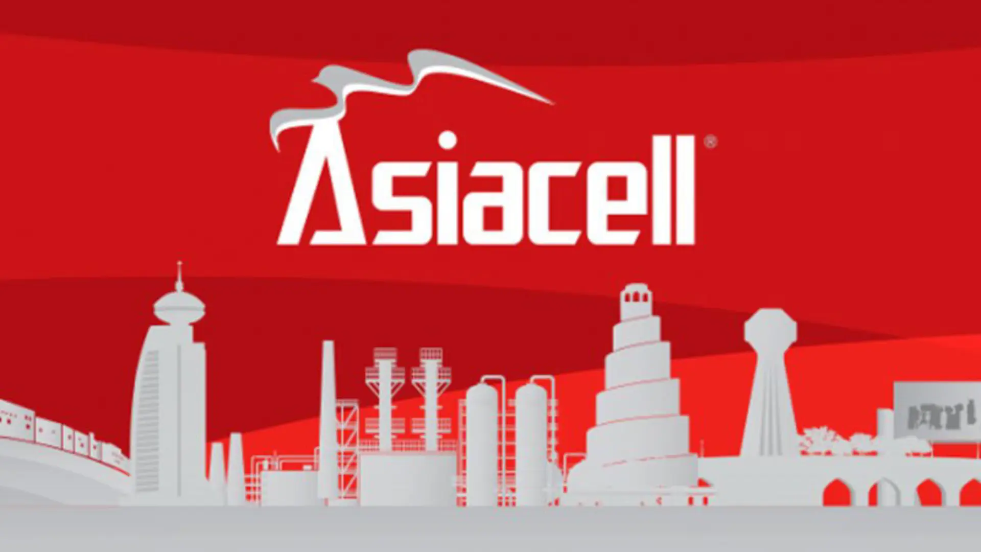 Clearer Calls: Revolutionizing Communication in Iraq