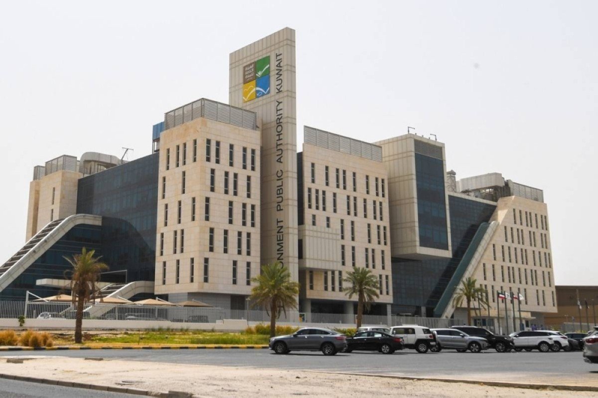 Circular Economy Initiatives - Kuwait's EPA Partners with Omniya