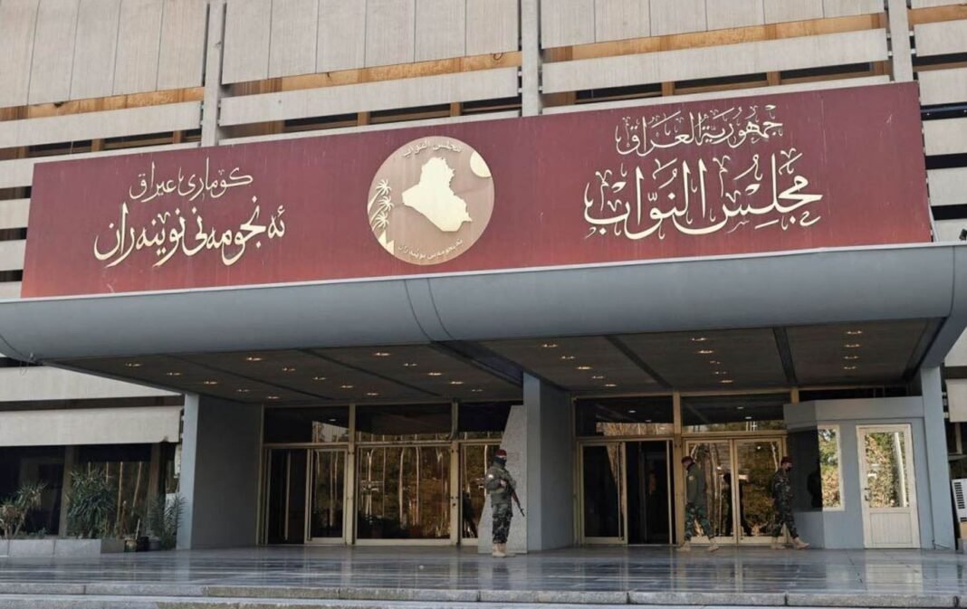 PMF Legislation Delayed Amid Political Disagreements