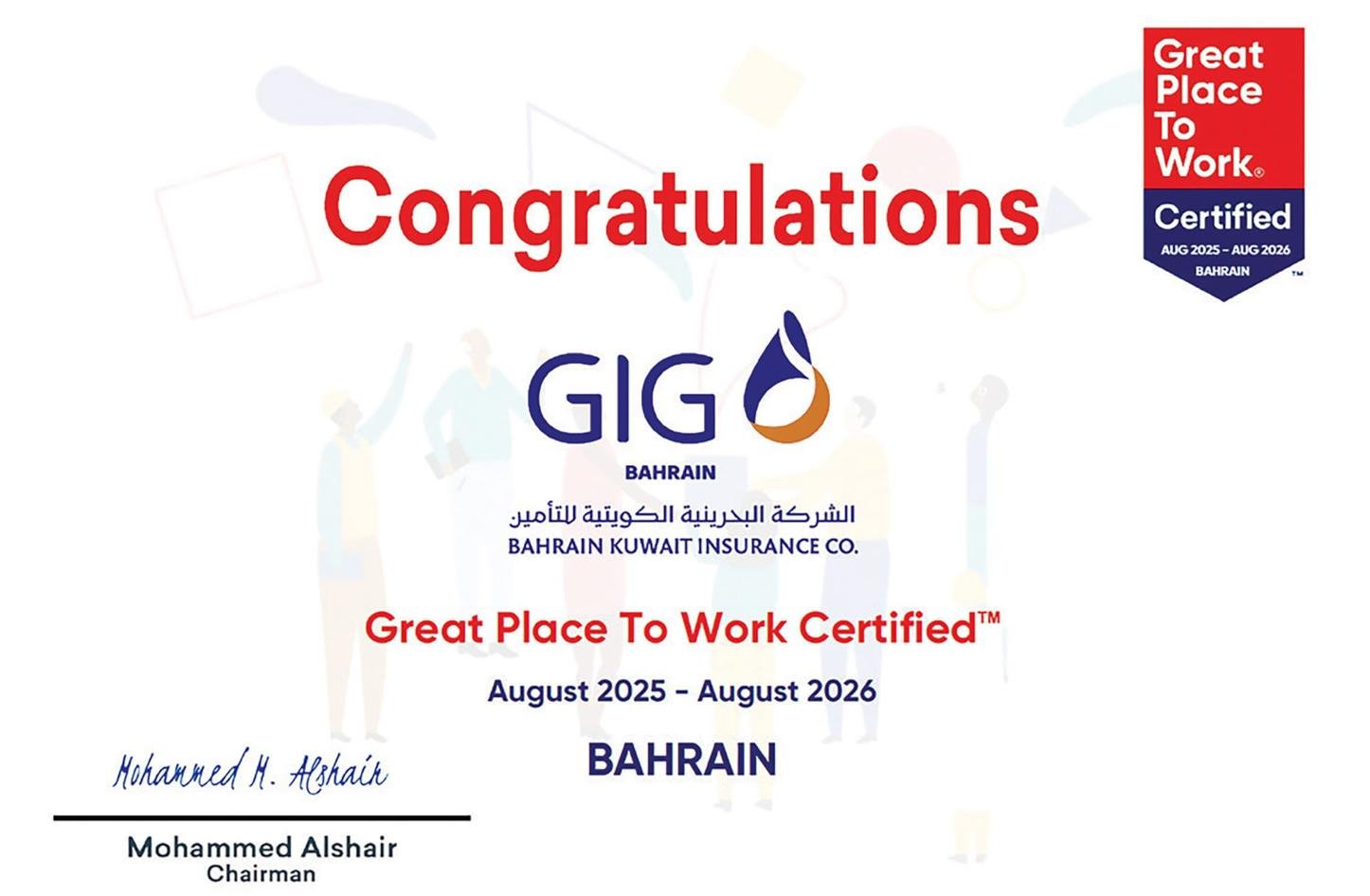 Great Place to Work: GIG Bahrain's Success Story