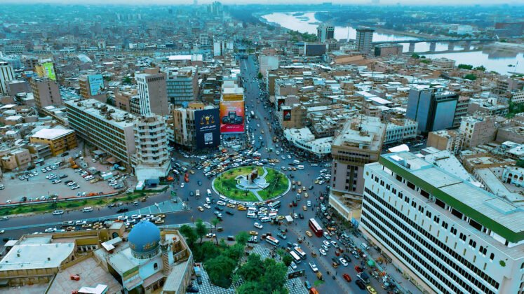 Iraq’s Inflation Rate and Its Recent Trends