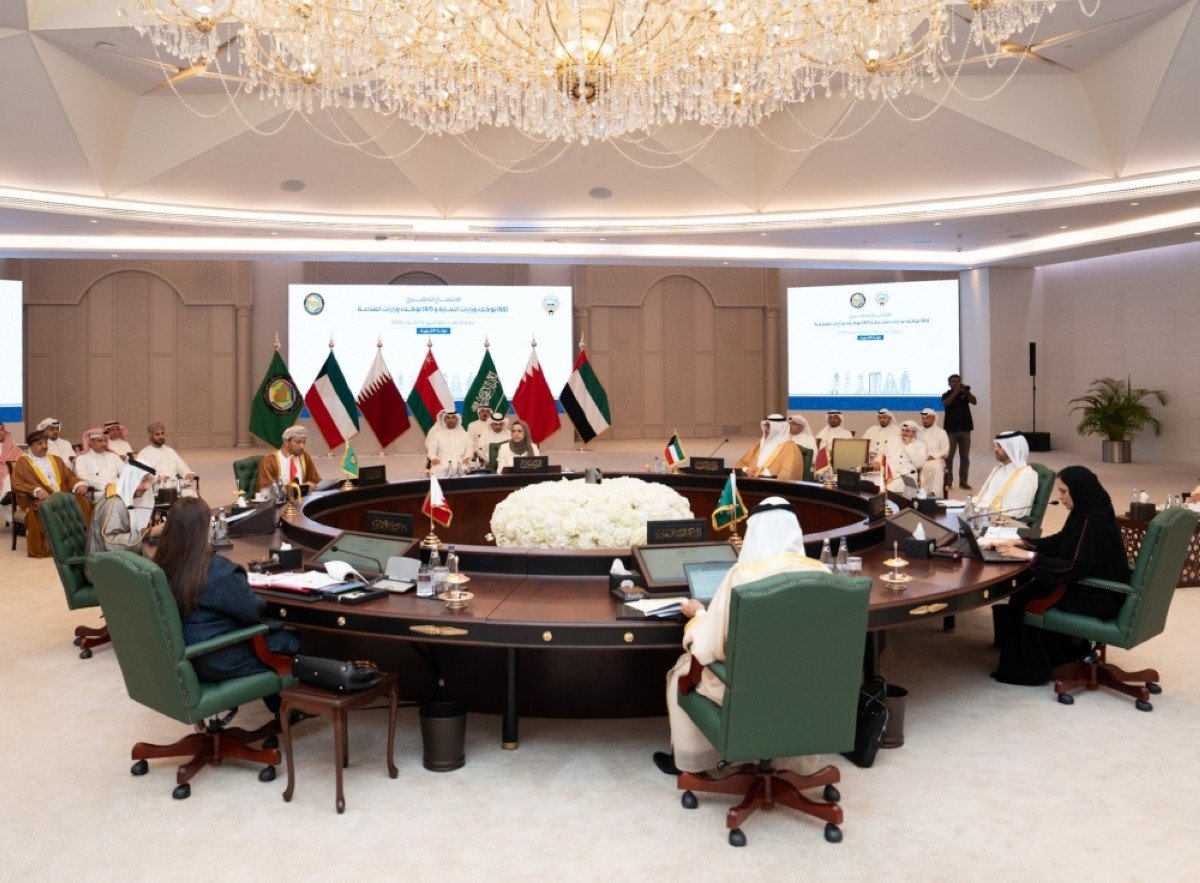 GCC: Major Global Trader